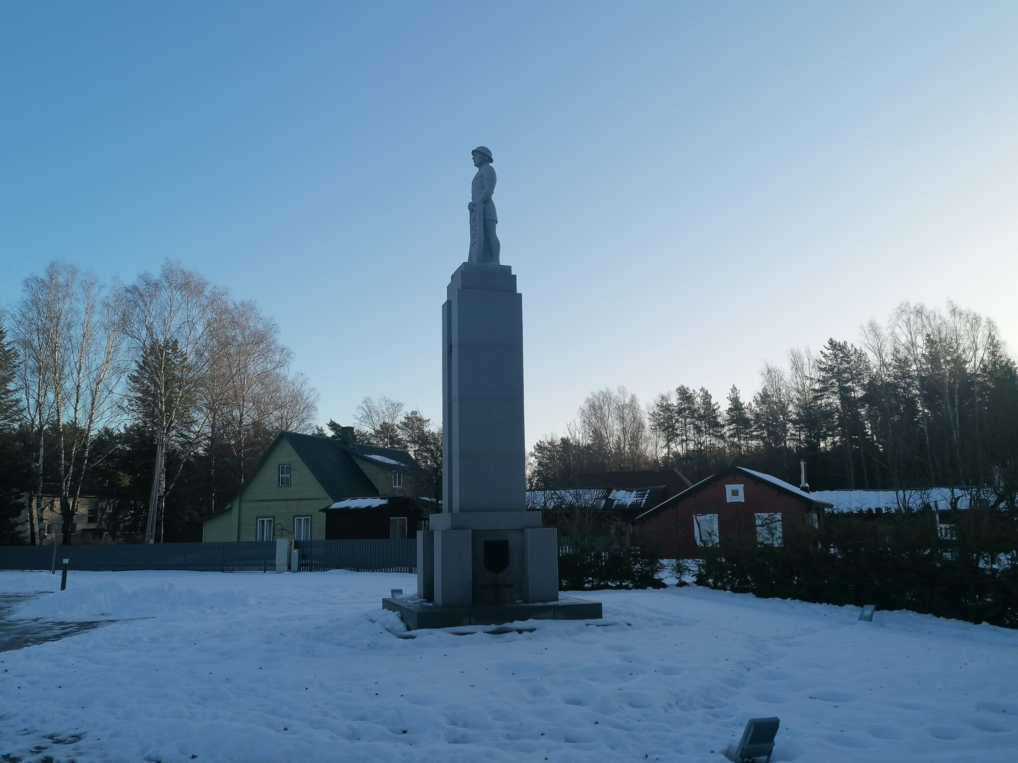 Granite monuments | Kivikuvand